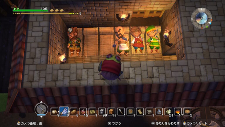 ドラゴンクエスト ビルダーズ-アレフガレド(DQB1)を復活せよのネタバレなしレビュー！どんな人が楽しめる？プレイ感・評価まとめ | へたすきろぐブック